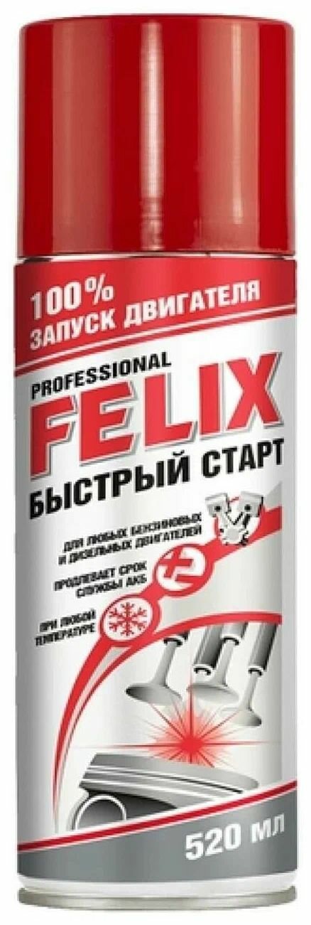 Быстрый старт FELIX 520 мл 411040169
