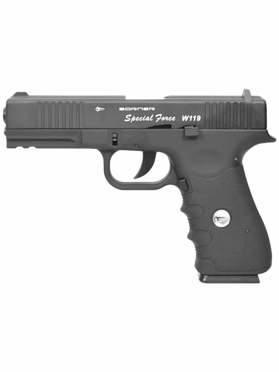 Пистолет пневм. BORNER Special Force W119 (Glock 17), кал. 4,5 мм