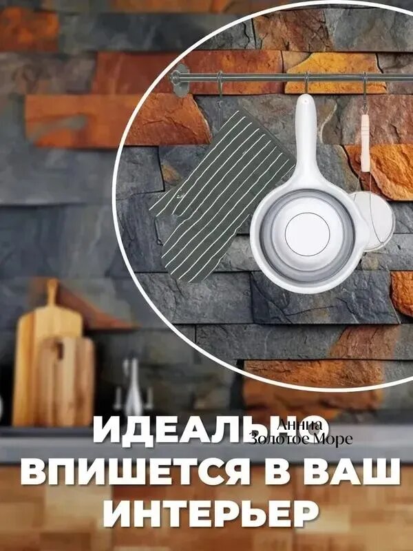Ковш хозяйственный — фото 1