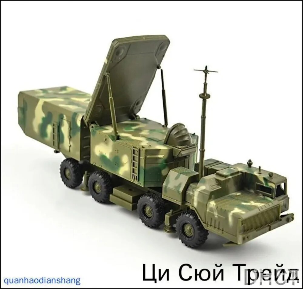 Эксклюзивная сборная модель РЛС комплекса С300, масштаб 1:72, 32 детали