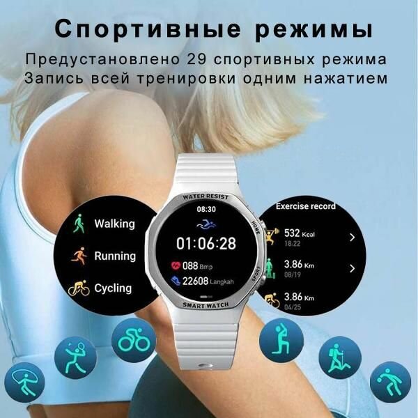 Смарт-часы CheckME Smart CMSH80RSGR — фото 1