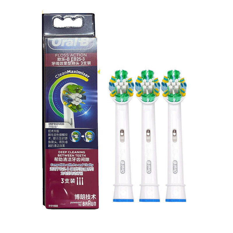 Заменяемые головки для электрической зубной щетки Oral-B EB25-3 с технологией эффекта зубной нити, комплект из 3 штук,