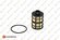 Фильтр Топл. citroen Jumper/Fiat Ducato 2.0-2.8Hdi 2000> (EUROREPAR E148145)