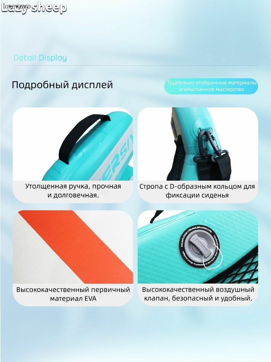 Набор для серфинга — фото 1