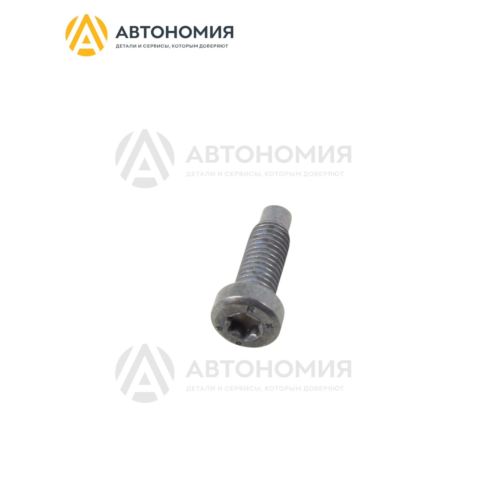 Болт M8 X 125 L25 PSA Peugeot Citroen 96 321 143 80