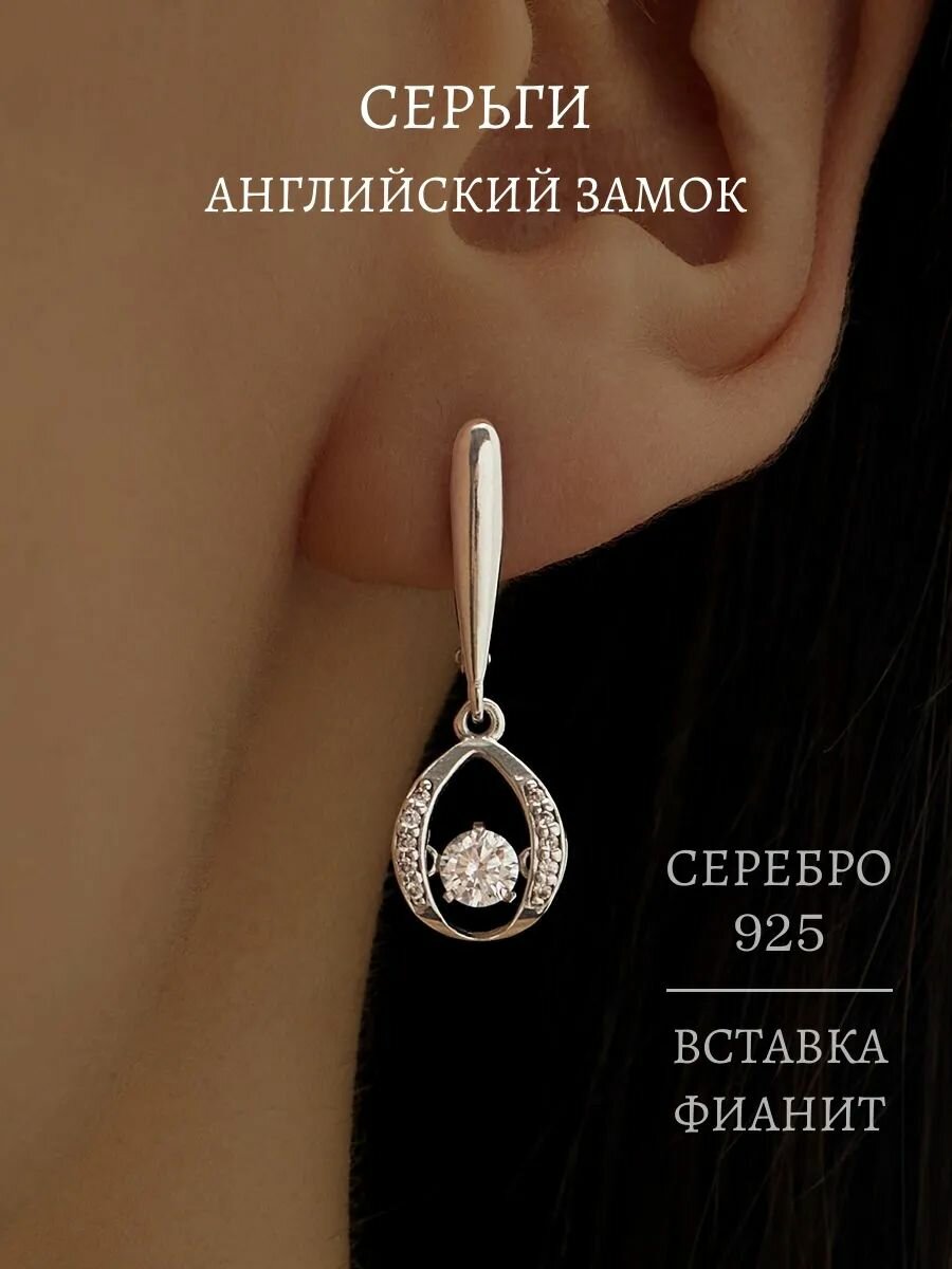 Серьги, 925 проба, фианит