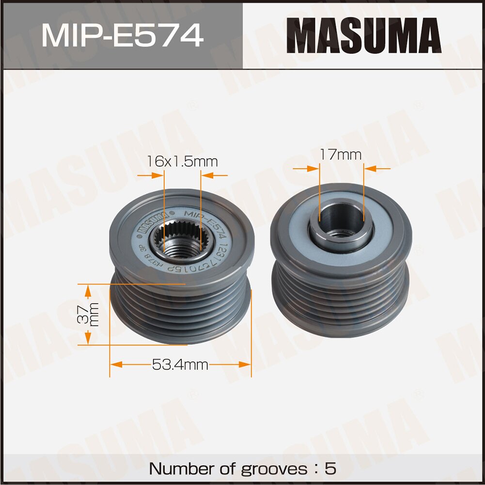 Шкив генератора Masuma MIP-E574