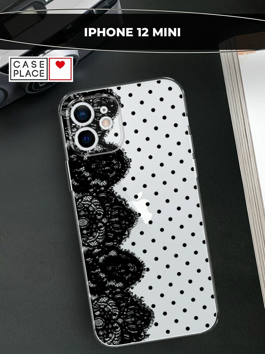 Силиконовый чехол на Apple iPhone 12 mini / Айфон 12 Мини с принтом Черное кружево и горошек