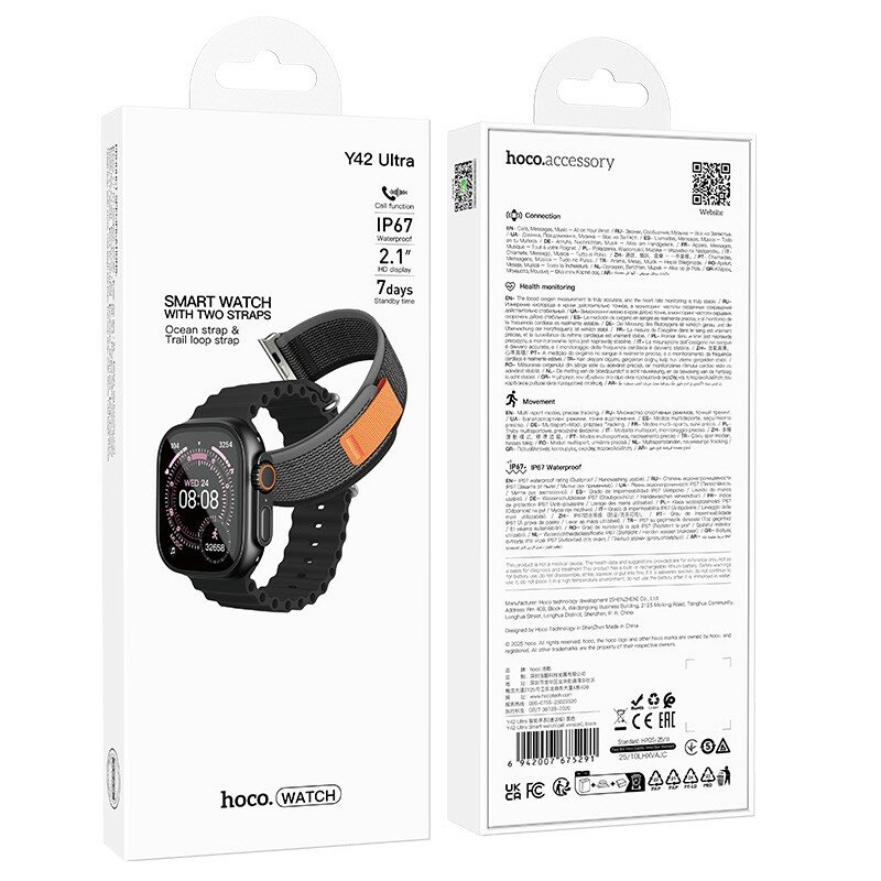 Смарт-часы Y42 Ultra 49 mm черный*