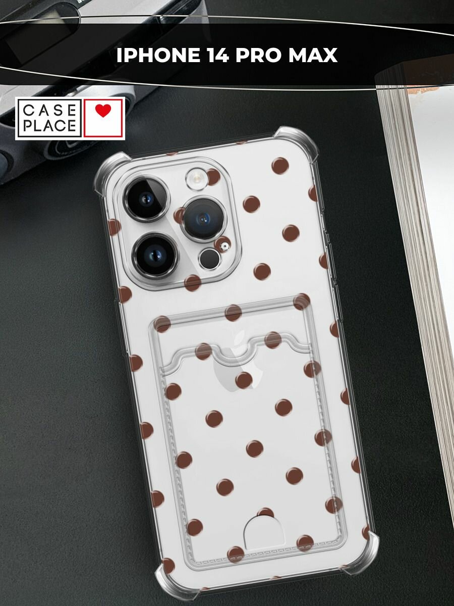 Чехол на Apple iPhone 14 Pro Max (Айфон 14 Про Макс) с картой и принтом Узор в горошек