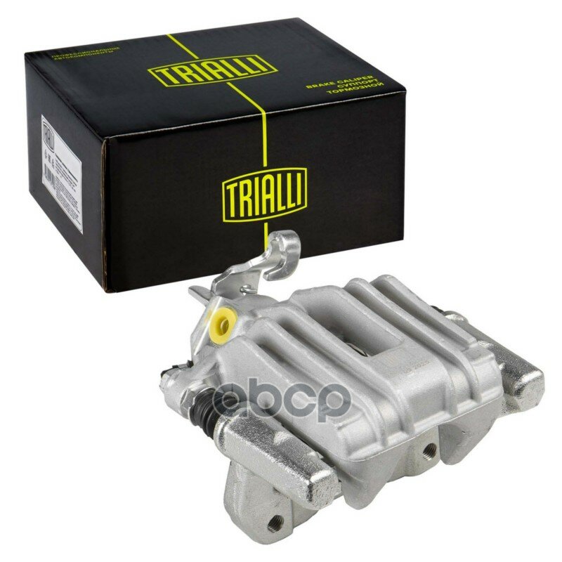 Суппорт тормозной Trialli арт. CF800655