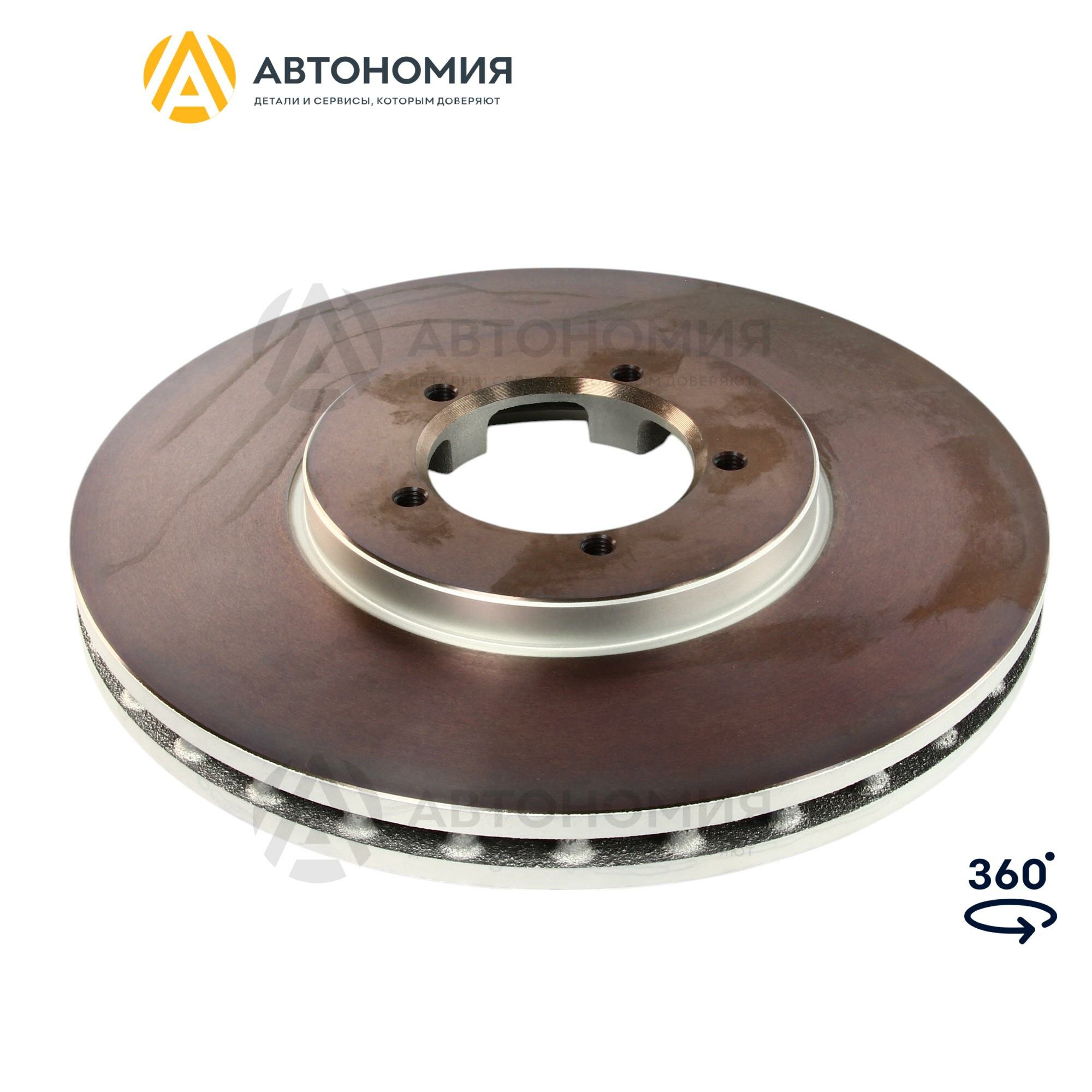 Диск тормозной передний ATLANT 1.9D/2.7D JAC 3501030R0284