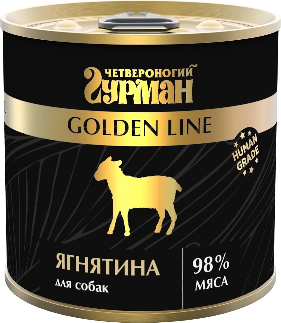 Консервы Четвероногий Гурман для собак Golden Line Ягнятина 240г