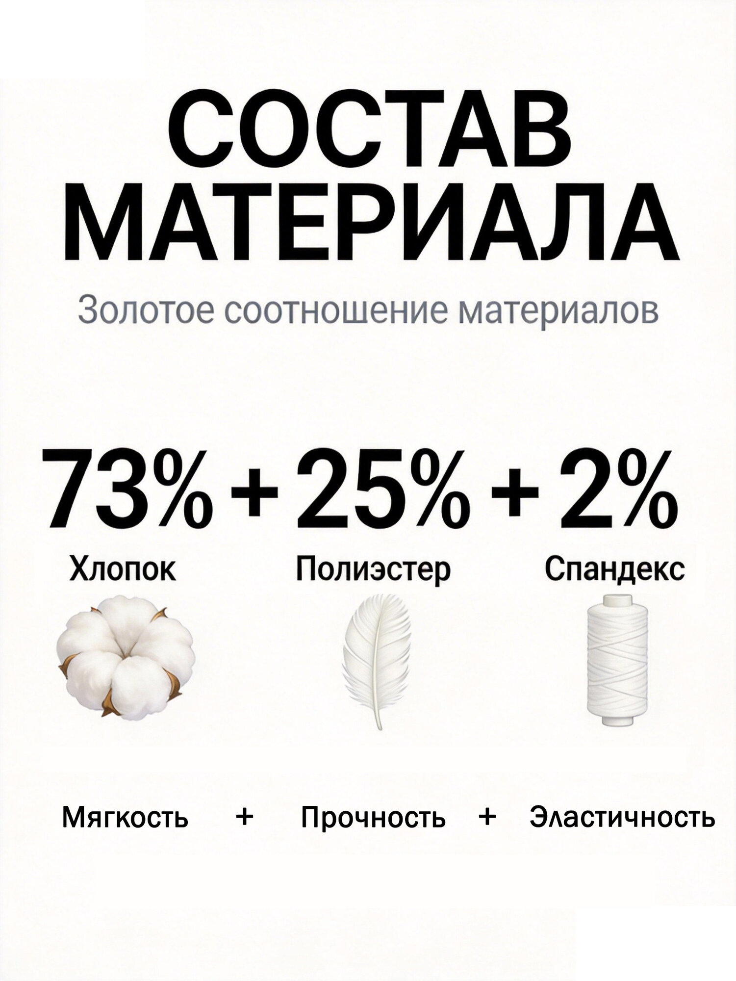 Носки , размер 36-42, красный, желтый, зеленый, черный — фото 1