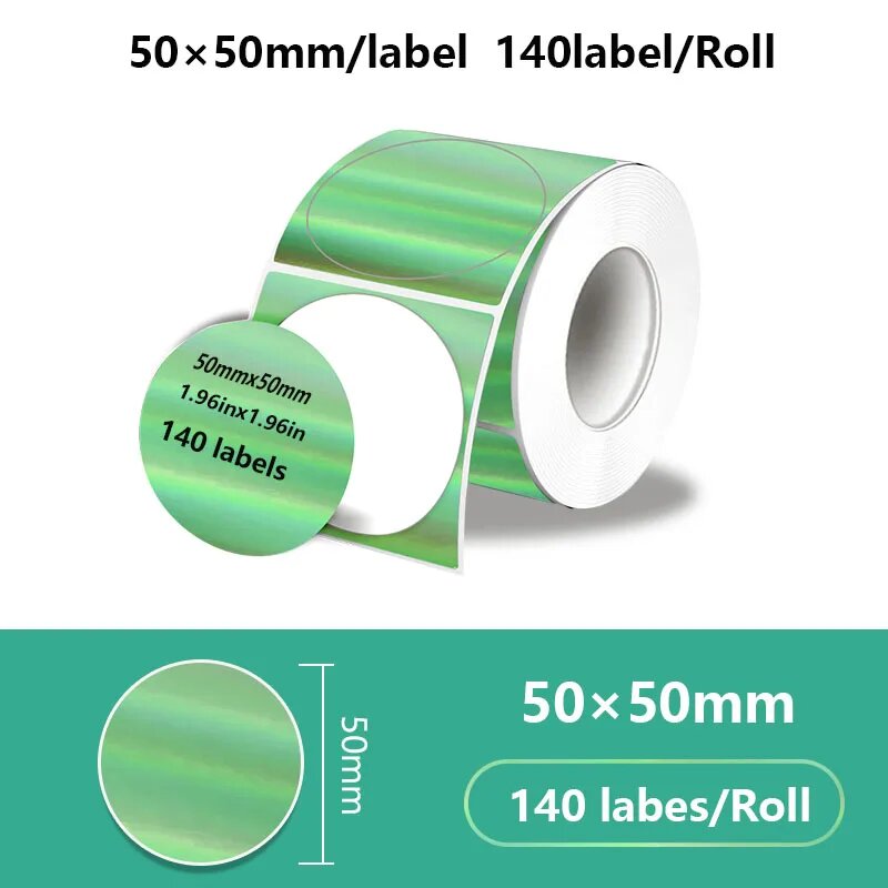 Термобумага для этикеток Bekia 20-50 мм Зеленый, 50x50mm pattern