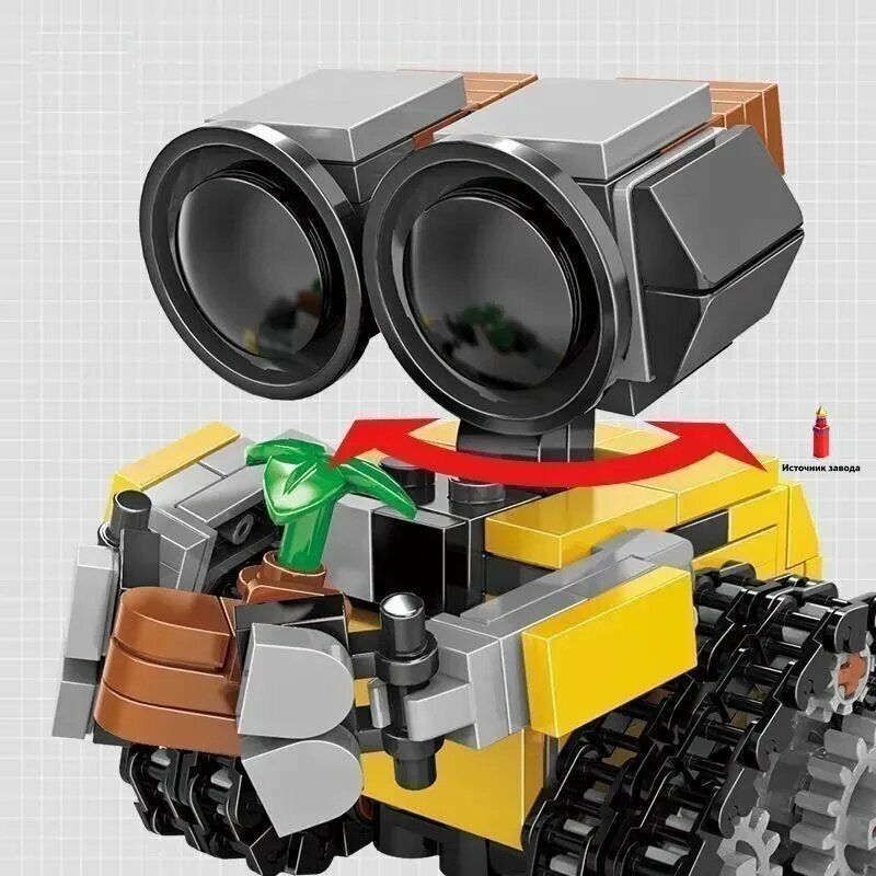 Эксклюзивный набор Валли 217 деталей техник трансформер