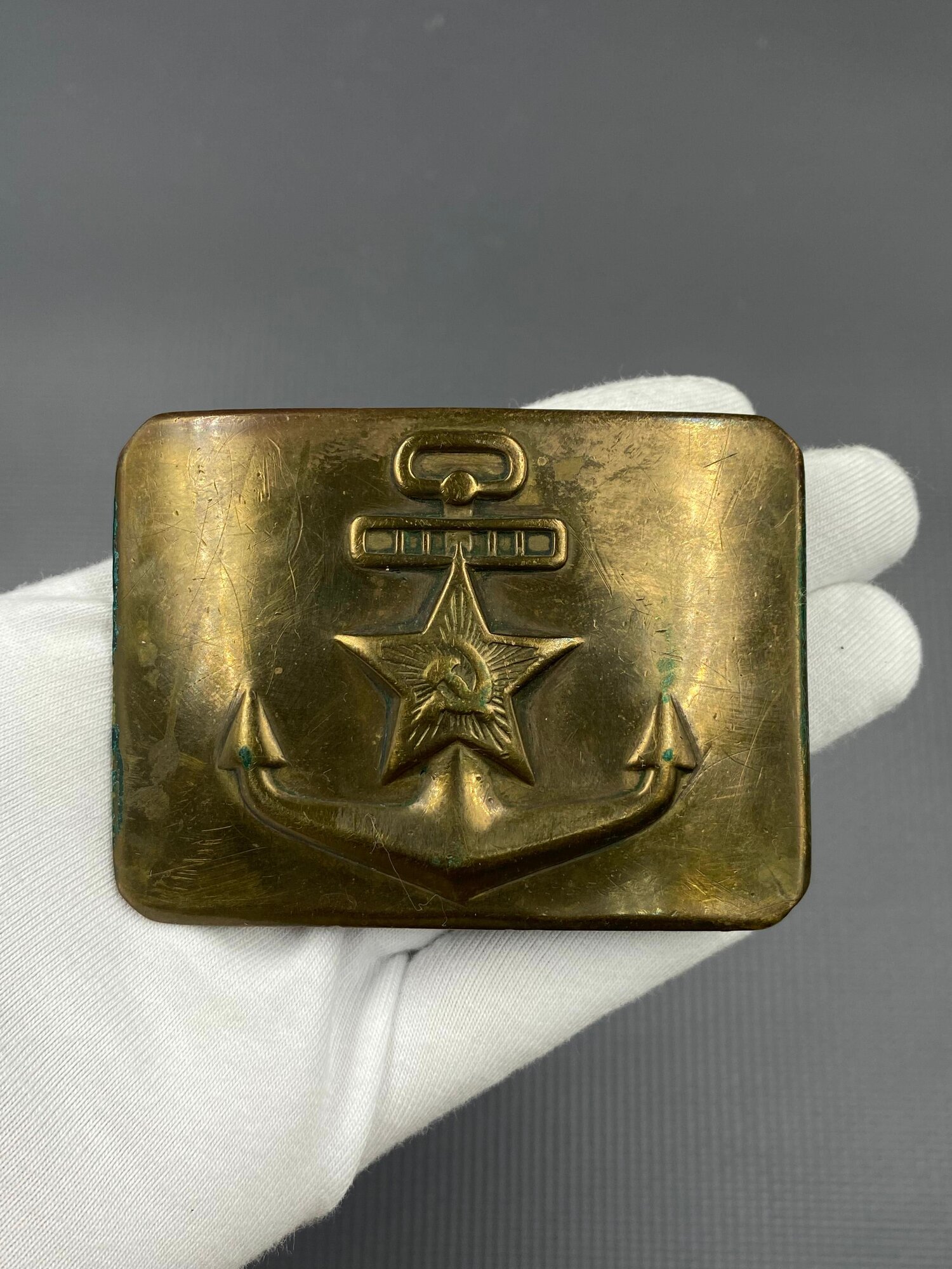 Бляха пряга ВМФ СССР Дембельская