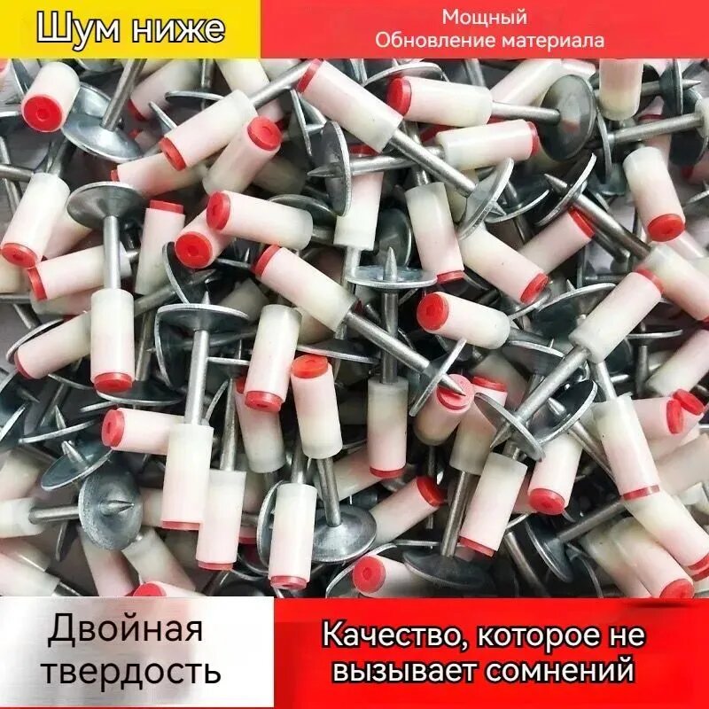 100 круглых гвоздей для маникюрного пистолета 27mm