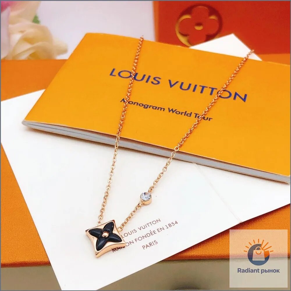 Louis Vuitton Колье Колье
