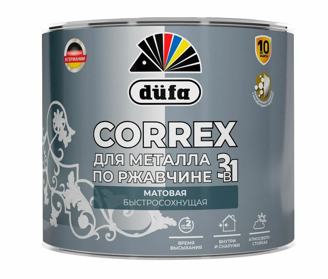 Грунт-эмаль по ржавчине матовая Dufa Correx 3 в 1 RAL-8017 шоколад 2 л