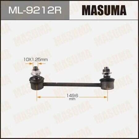 ML-9212R Стойка стабилизатора MAZDA CX-5 11-