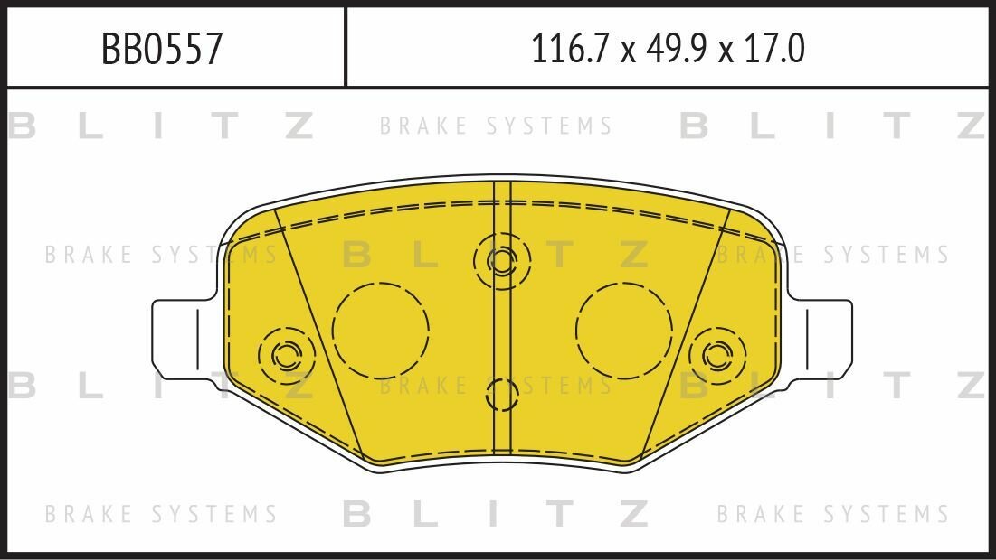 BB0557 Колодки тормозные FORD 14- дисковые
