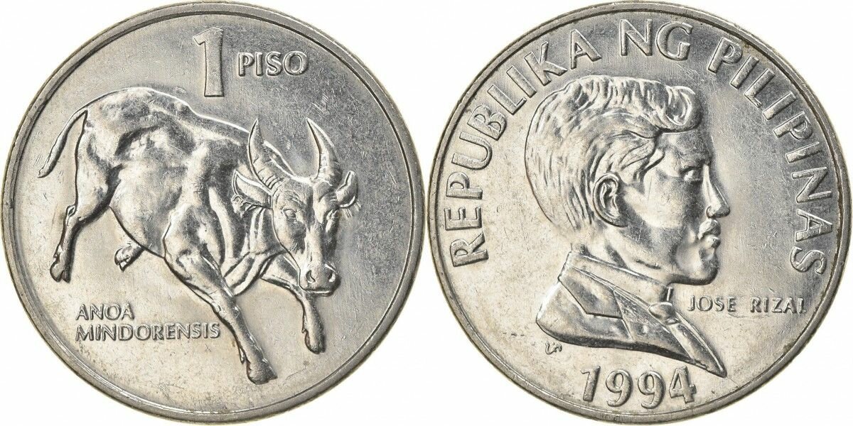 Филиппины 1 писо, 1991 - 1994 Бык XF