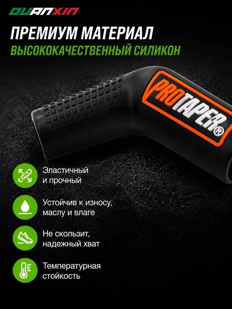 Мотоциклетный палец. 1 — фото 1