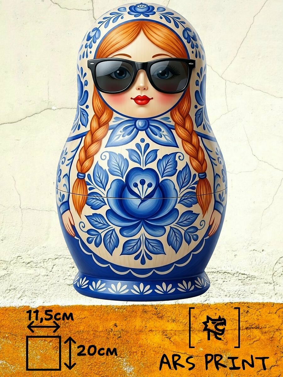 Термонаклейка Матрешка