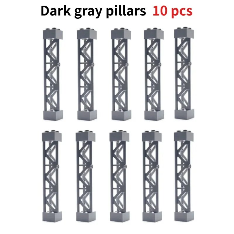 Аксессуары для конструкторов Mitty MOC Military: защитная сетка, проволочная Dark gray pillar10ps