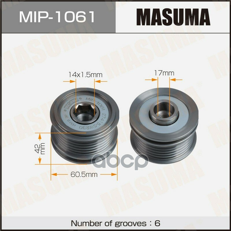 Шкив генератора LEXUS / 8AR-FTS Masuma арт. MIP-1061