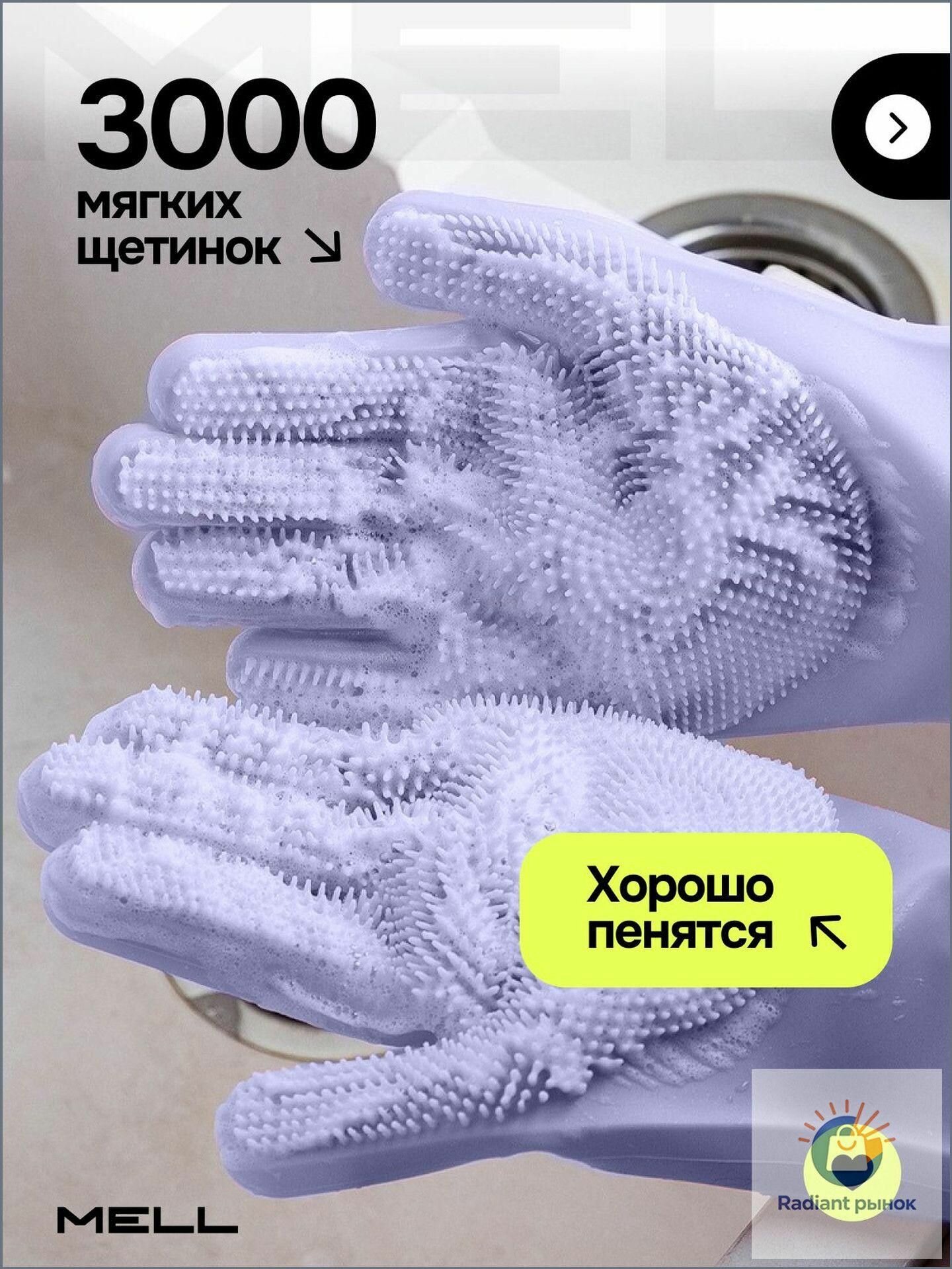Перчатки для мытья питомцев, фиолетовый, премиум перчатки для животных купание питомцев фиолетовые аксессуары