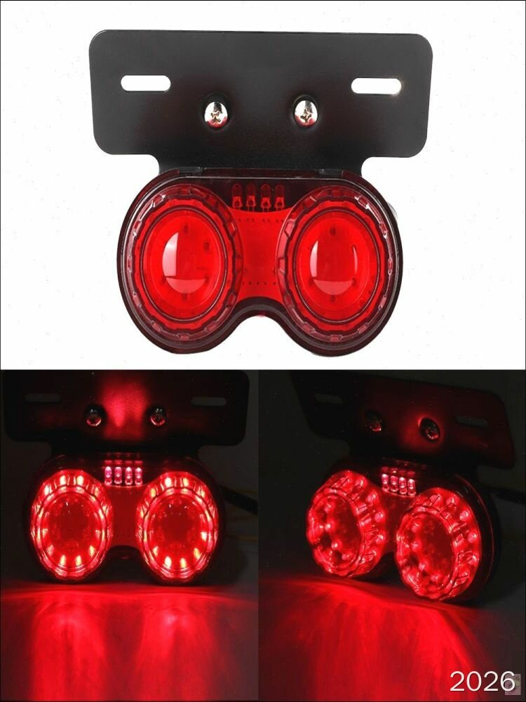 Светофор для мотоцикла с двумя круглыми LED фарами, красный, с креплением