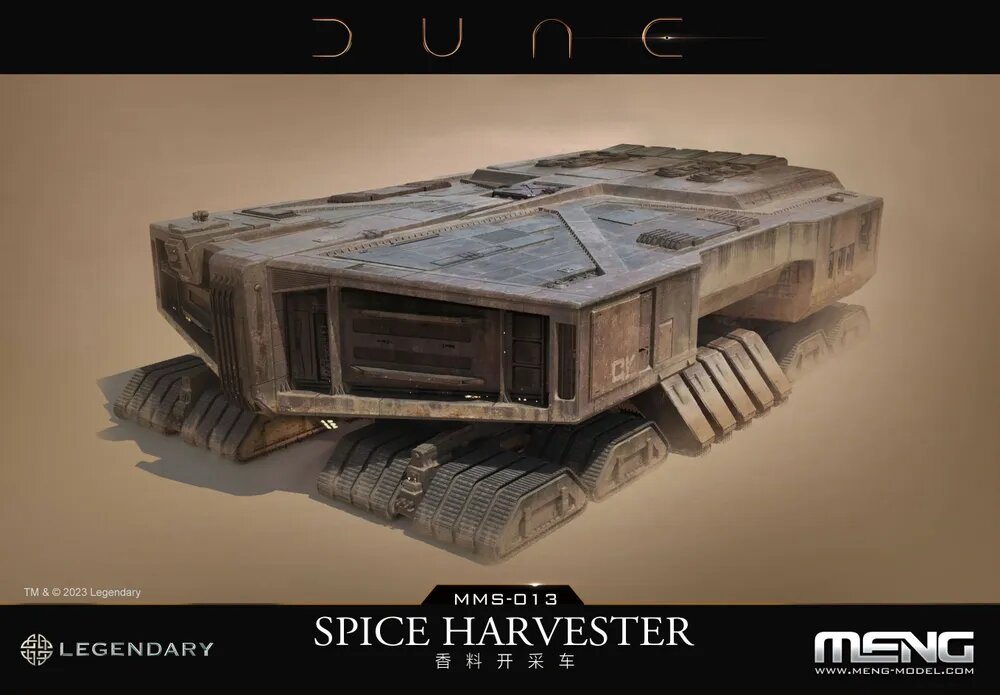 Meng Model MMS-013 "Spice Harvester" (Комплект для сборки) 1:35, ~300 деталей