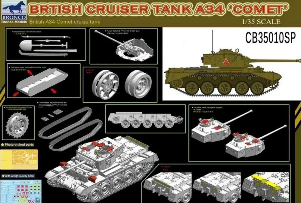 Bronco 1/35 35010SP Comet British Cruiser A34 сборная модель танка