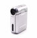 Видеокамера компактная Sony DCR-PC55E Handycam