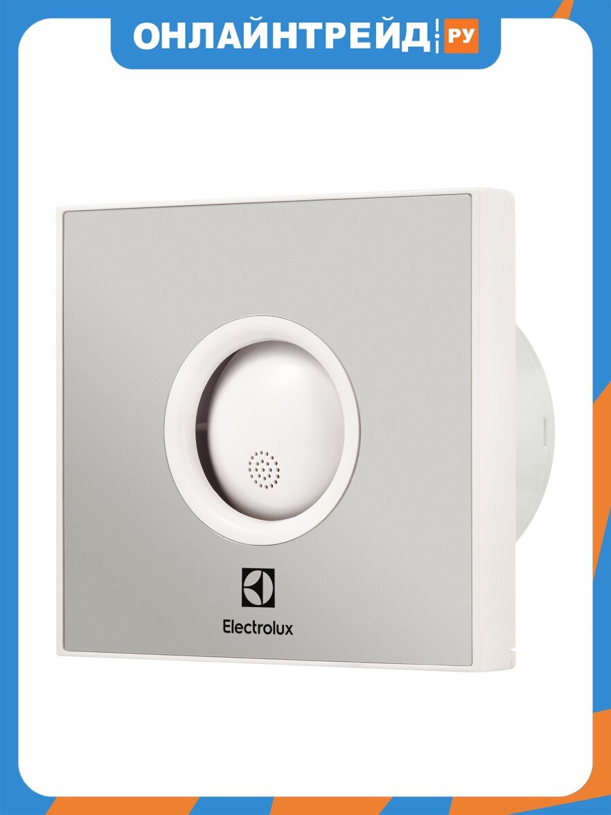 Вентилятор вытяжной Electrolux Rainbow EAFR-100 silver