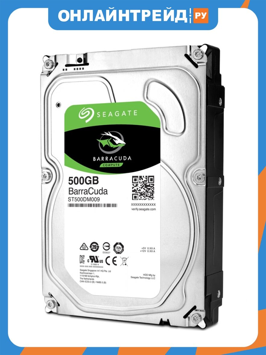 Жесткий диск 3.5" Seagate BarraCuda 500 ГБ, SATA III, 32 Mb, 7200 rpm (ST500DM009)