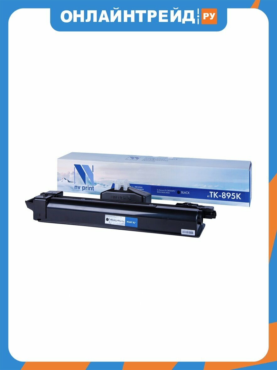 Картридж NV Print TK-895 Black для Kyocera FS-C8020MFP/C8025MFP/C8520MFP/C8525MFP (12000k)