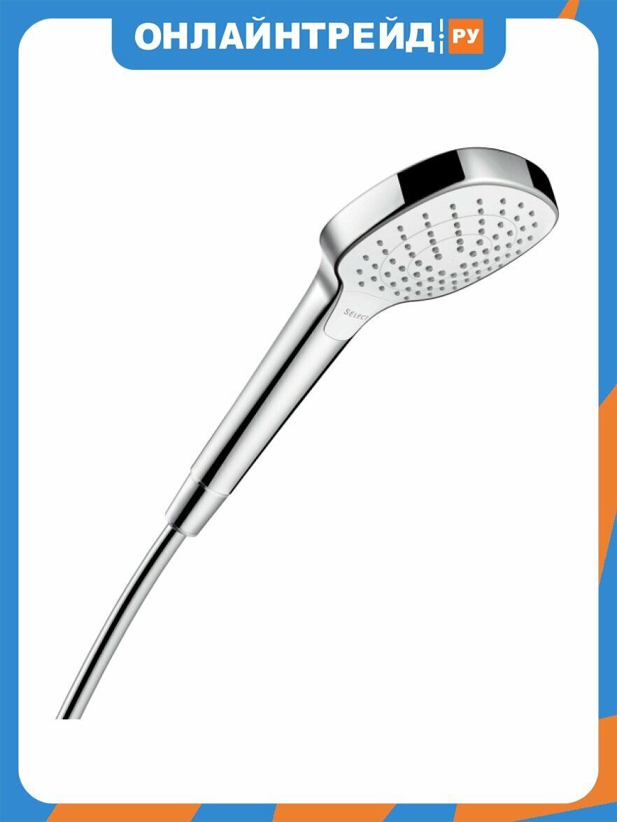 Ручной душ Hansgrohe Croma Select E 110 3jet Vario, белый/хром