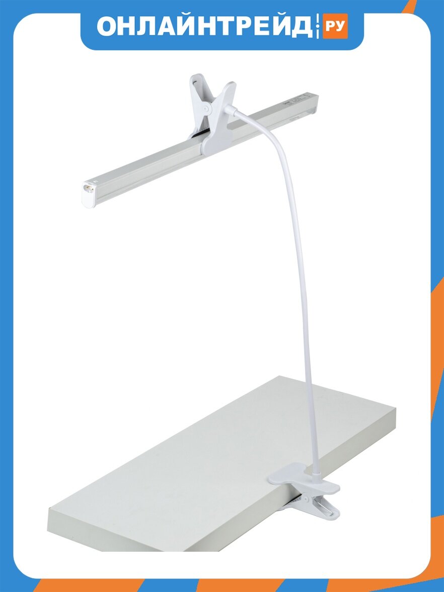 Подставка для светильника ULI-P Uniel ФитоЛето UFP-M04D-600 WHITE POLYBAG на прищепке