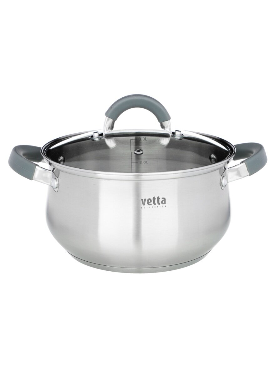 Кастрюля Vetta Вена 20х11,5см. 3,6л, индукция (822-064)
