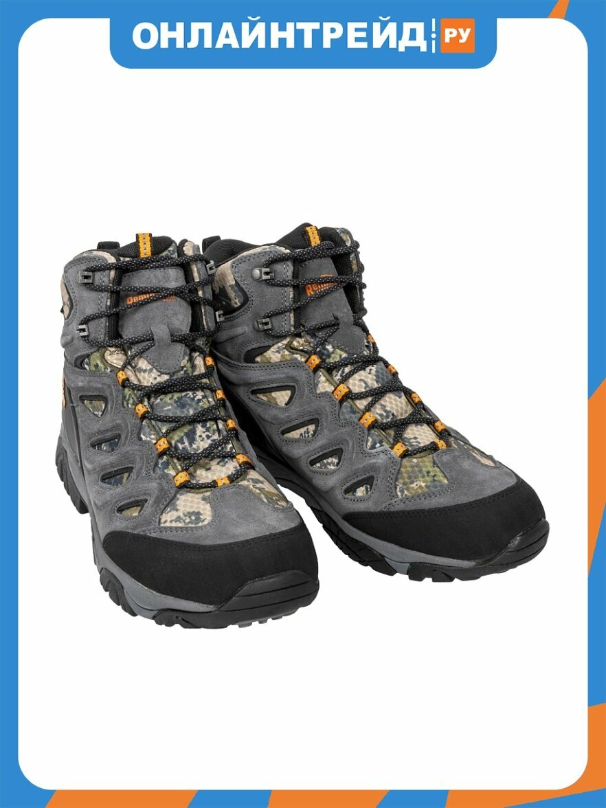 Ботинки Remington SW Remington outdoor trekking gray р. 41 EU (40 RU)