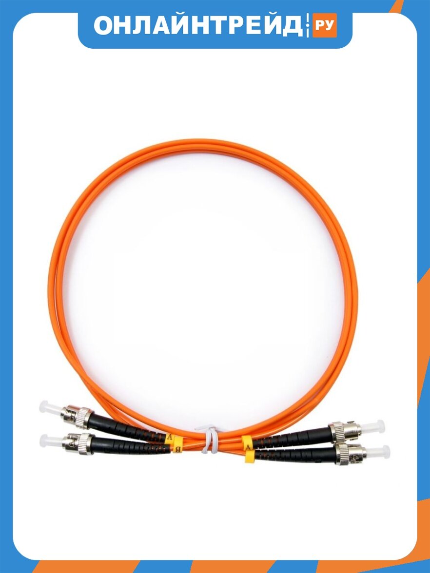 Патч-корд оптический Toplan , дуплексный, ST/PC-ST/PC, MM 50/125 (OM2), 20 м, LSZH