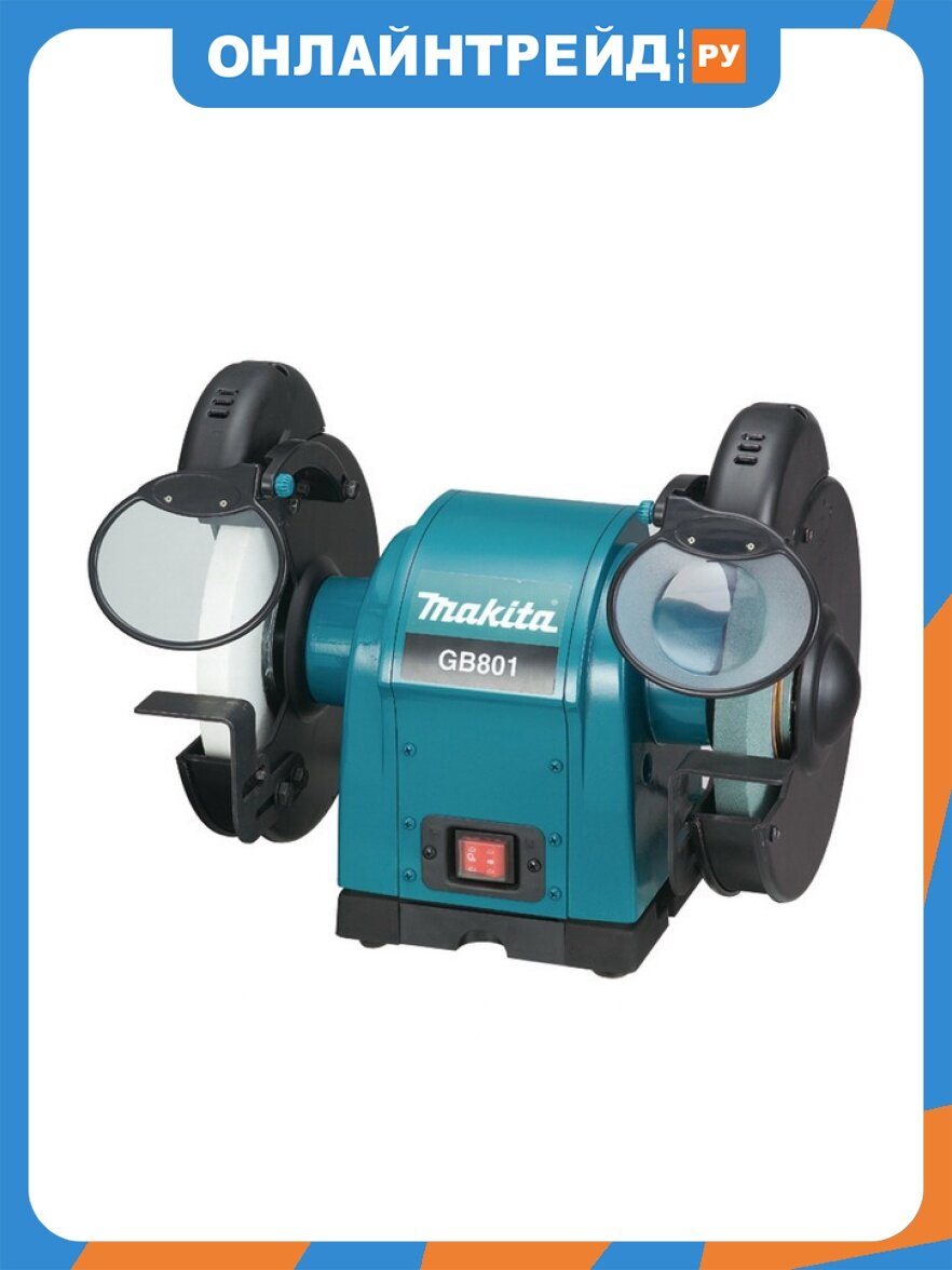 Точильный станок Makita GB 801
