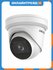 IP камера Hikvision DS-2CD2H23G2-IZS