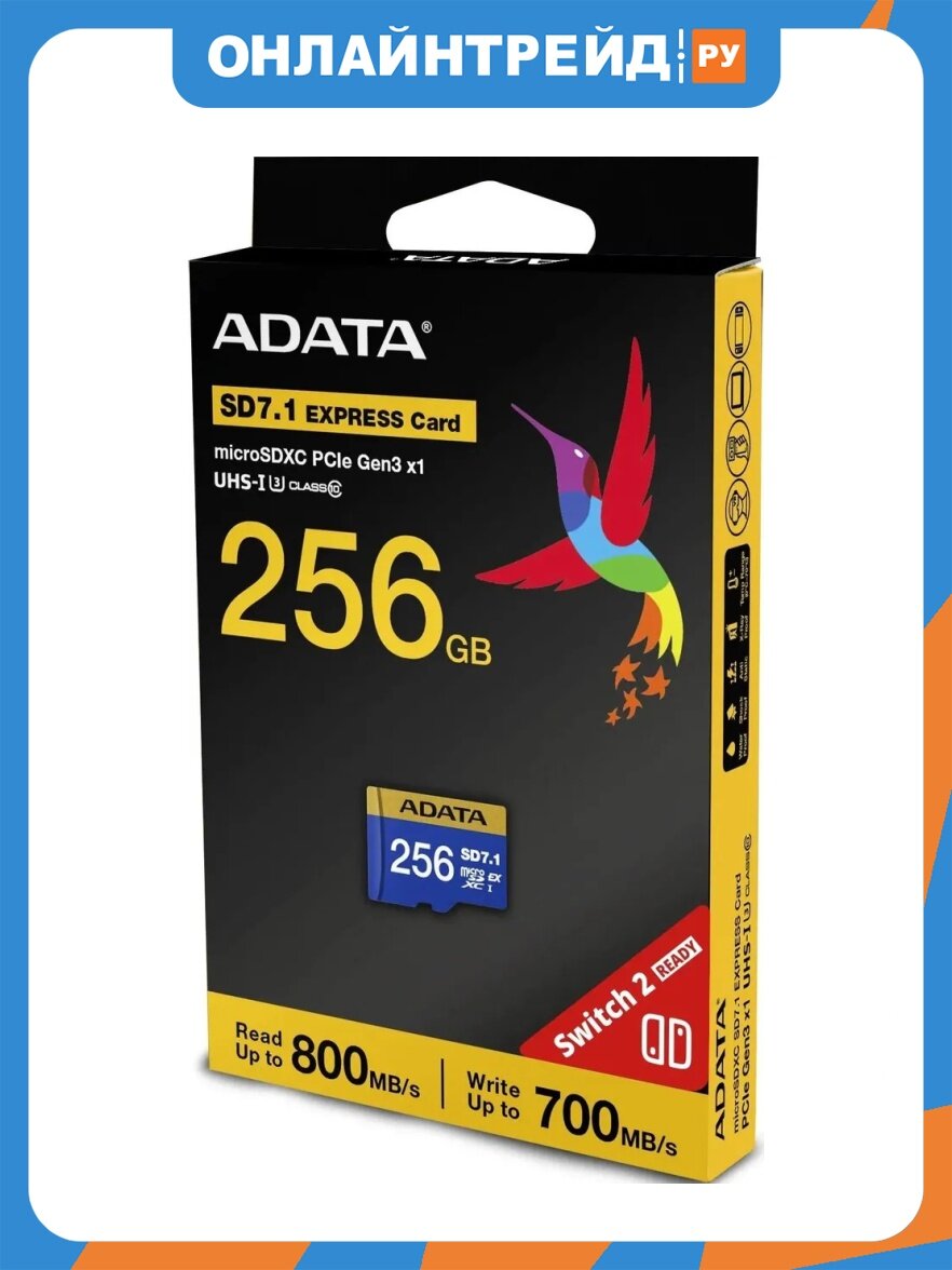 Карта памяти Adata microSDXC PCIe Gen3 x1 256Gb Premier Extreme UHS-I U3 (800/700 Mb/s)