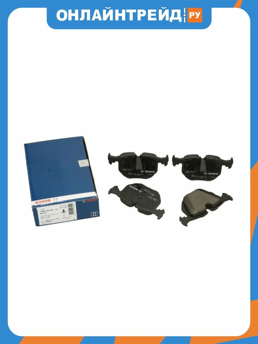 Колодки тормозные Bosch 0986494006 ( 0986424365), 4 шт