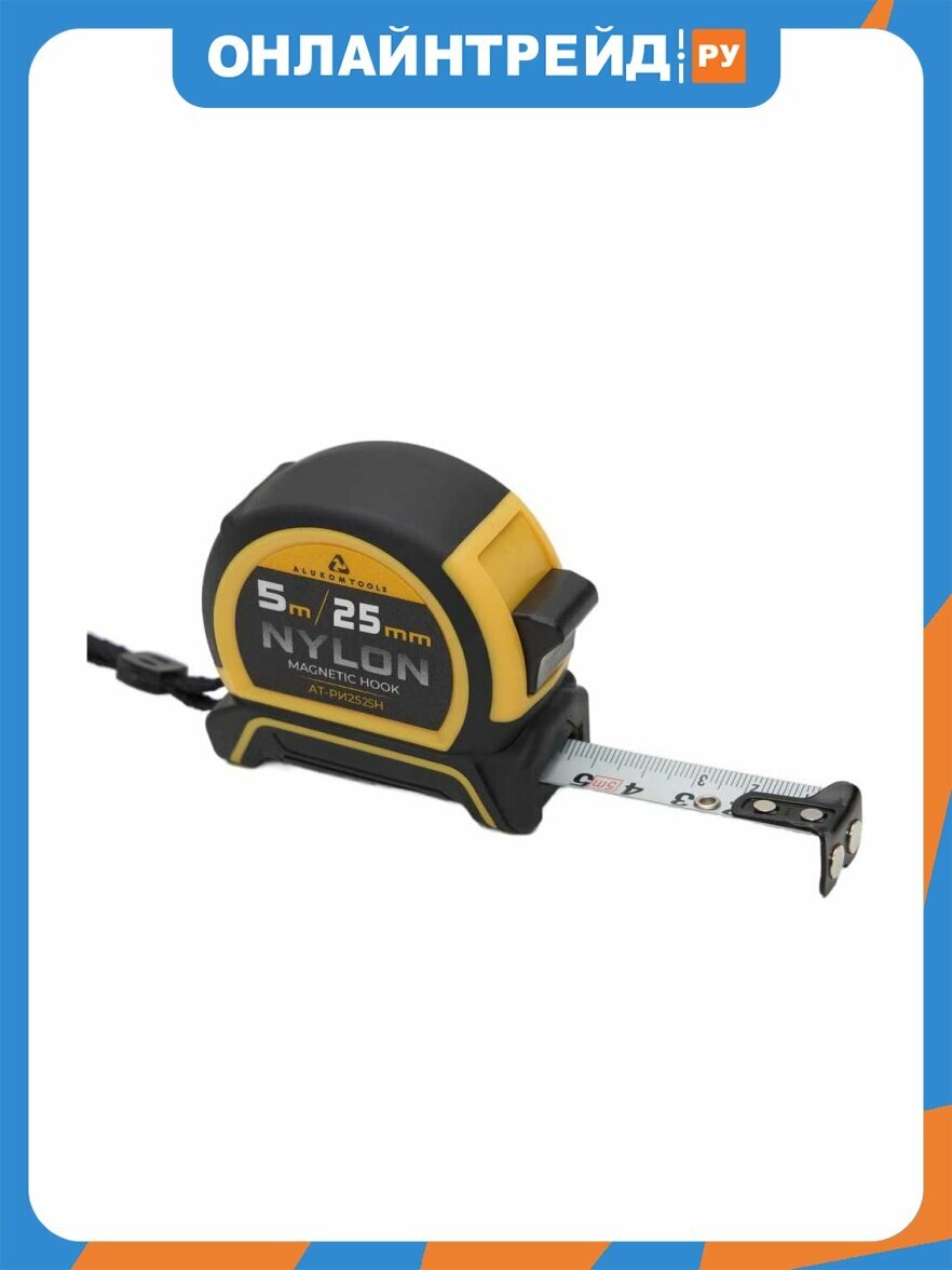 Измерительная рулетка Alukomtools АТ-РИ2525Н «NYLON» магнитный зацеп, 5м х 25мм
