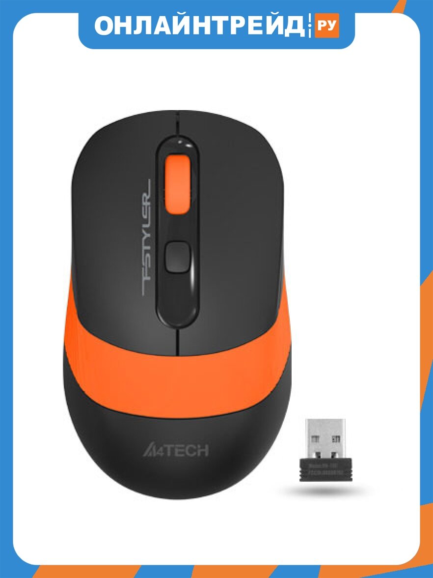 Мышь беспроводная A4TECH Fstyler FG10S черный/оранжевый оптическая USB